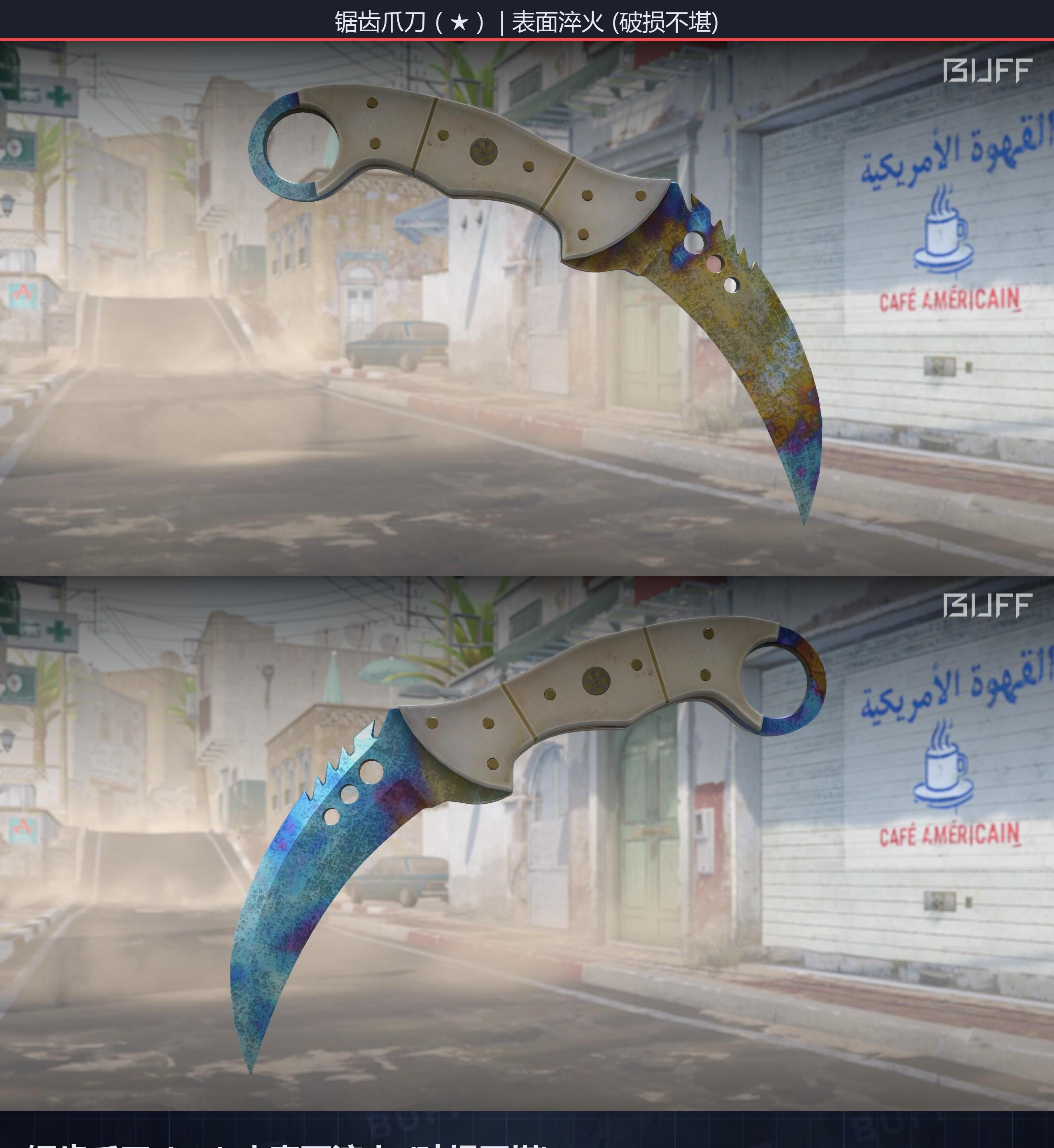 Talon Case Hardened Blue Gem Patterns (seed) | Page 16 | BroSkins - CS ...