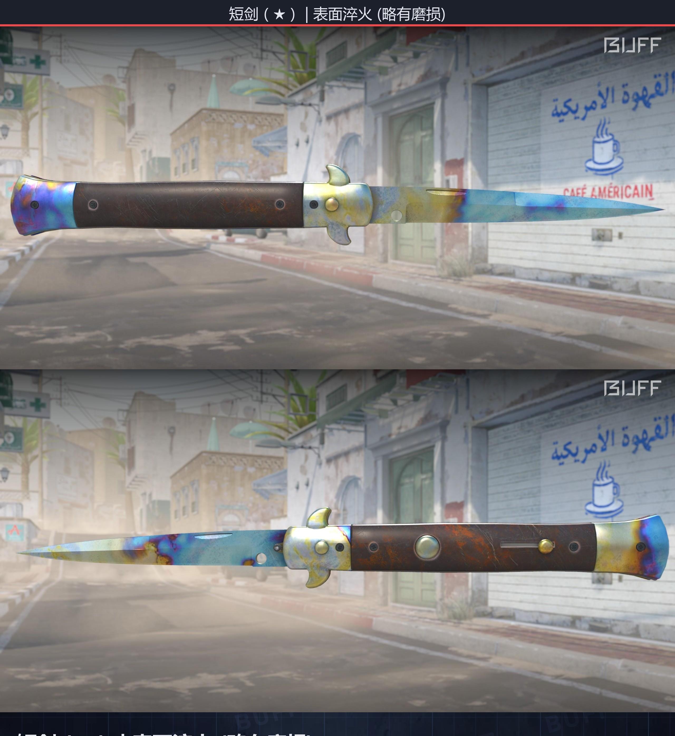 Stiletto Case Hardened Blue Gem Patterns (seed) | Page 5 | BroSkins ... Stiletto Case Hardened Blue Gem Patterns (seed) | Page 5 | BroSkins ...
