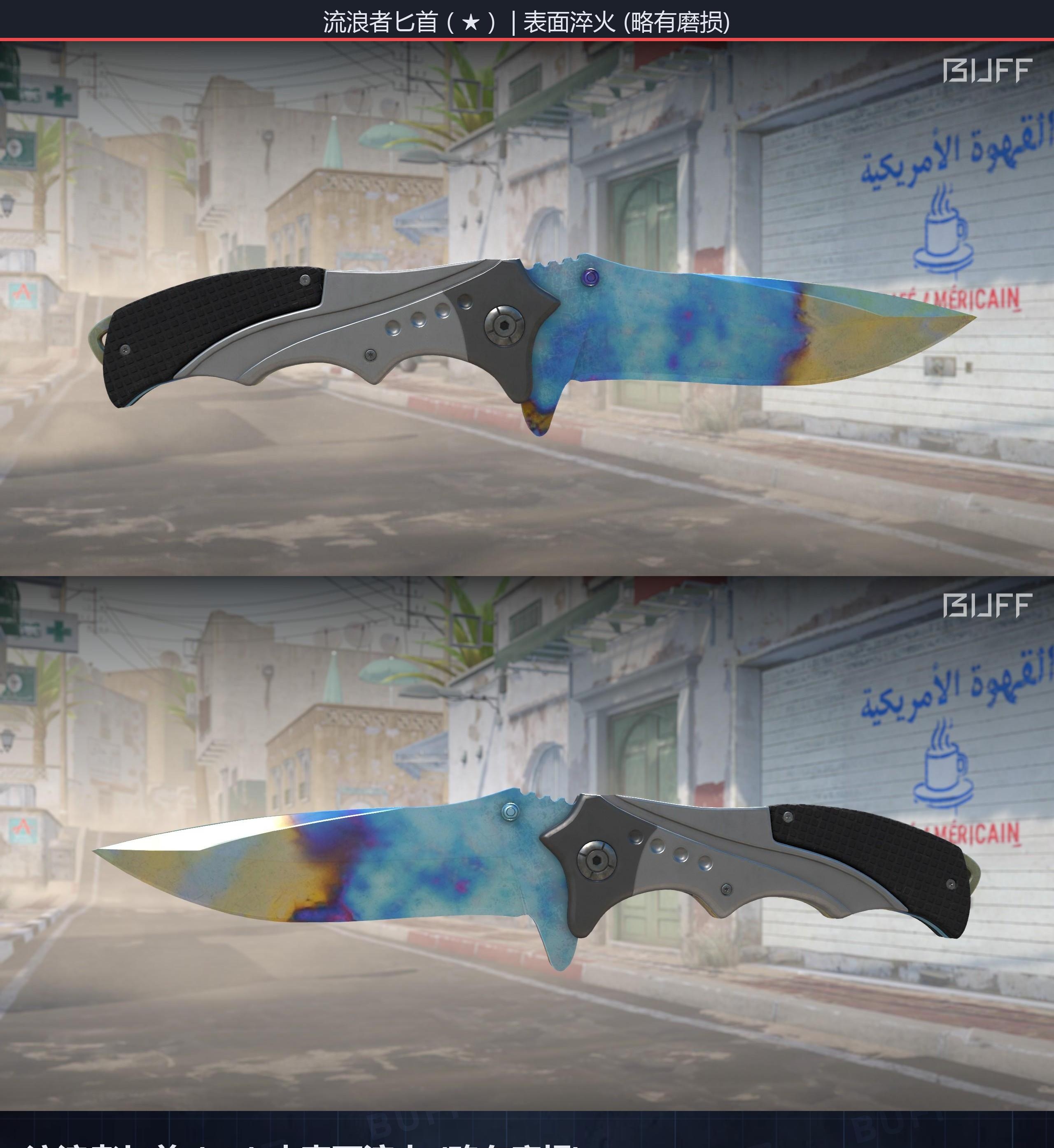Nomad Knife Case Hardened Blue Gem Patterns (seed) | Page 6 | BroSkins ... Nomad Knife Case Hardened Blue Gem Patterns (seed) | Page 6 | BroSkins ...