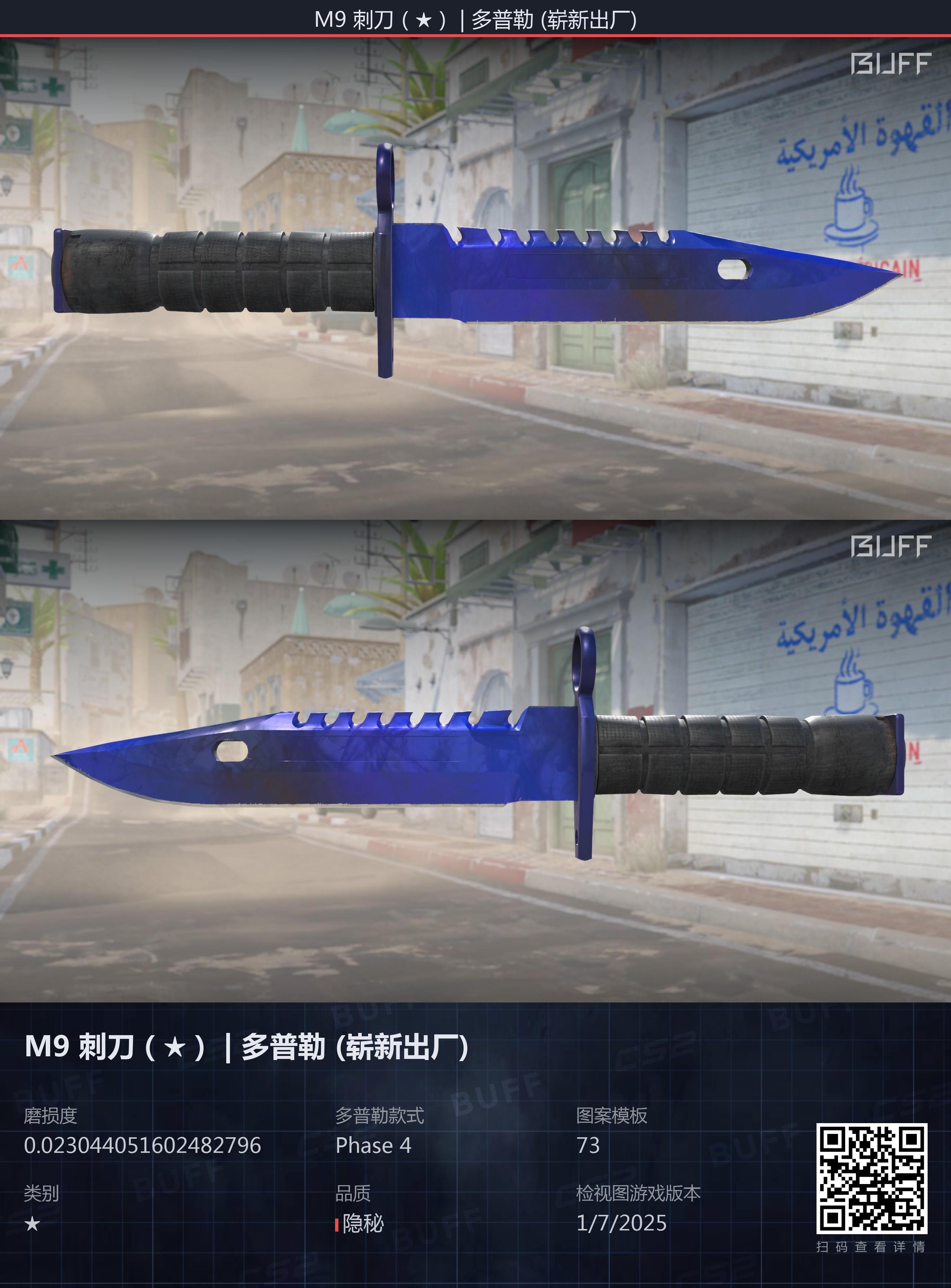 팟벤 : 미드 티어 보관함 팝니다. X190 - 카스글옵(CSGO) 파티 인벤